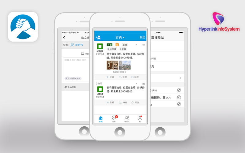 HK Mango | Our Portfolio