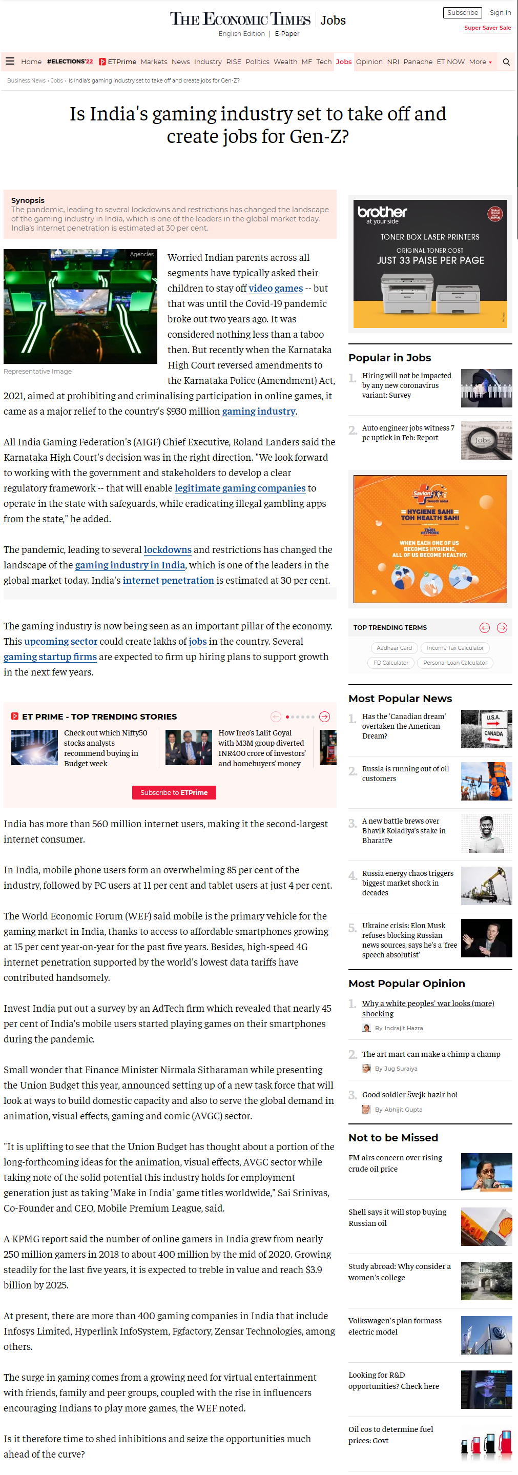 Economics Times - Transforming The Gaming Industry | Hyperlink InfoSystem